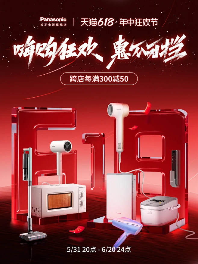 618kv 拷贝 2++-花瓣网