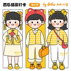 Daily sketch - session #2, "biboun" Christophe Fossard : Daily sketch ...