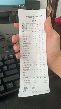 信息流 手写 账单-花瓣网|陪你做生活的设计师 | 上销售单价格透明