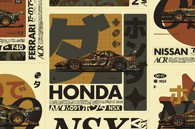 Posters & Cars ll : I was commissioned by Adobe to create a three ...