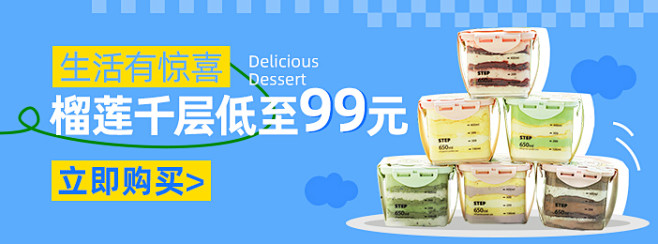 C-_Users_admin_Desktop_banner