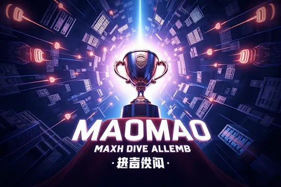 【F1】电竞赛事海报-LoRA-毛毛-LiblibAI-花瓣网