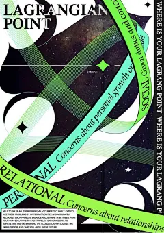 Fashion Packaging, Poster Design, Graphic Design, China Design, Type ...