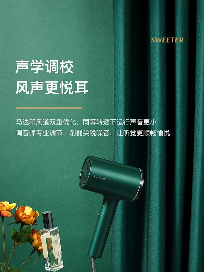 【直白（zhibai）HL350】【网红推荐|新品】直白电吹风机家用 负离子大功率 孕妇儿童可用 发廊速干冷热风静音吹风筒 HL350【行情 ...