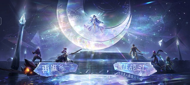 Screenshot_20220922_093838_com.tencent.tmgp.sgame