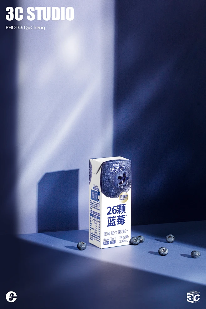 蓝莓饮品kv 3C STUDIO-花瓣网