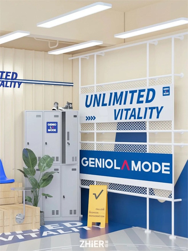 直播间设计 _ 经典与潮流碰撞运动感十足_4_ZHiER知造局 直播设计_来自小红书网页版