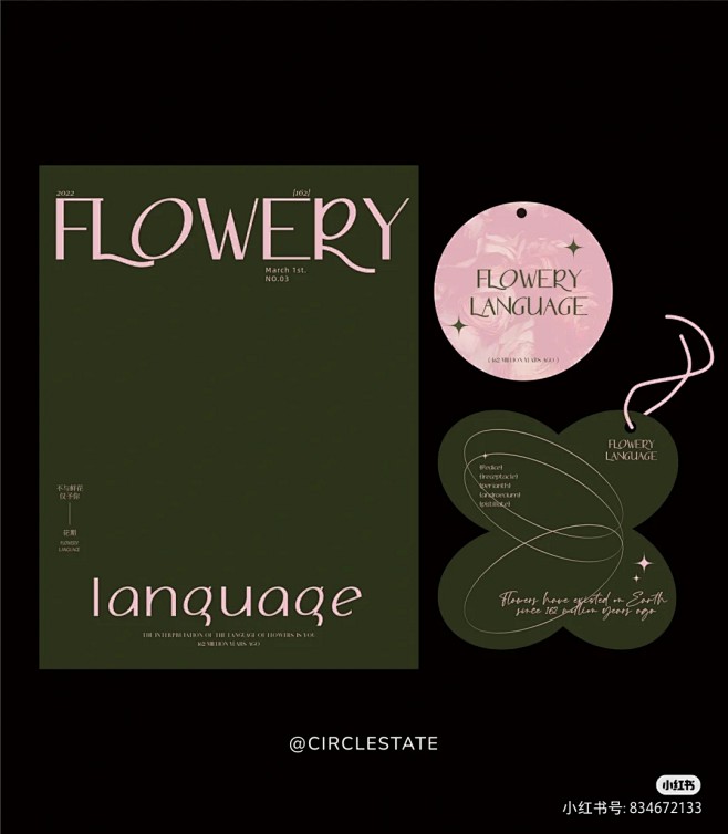 Camera_XHS_167152303547701023201698wvrazdaf010ke8s2026ljt5