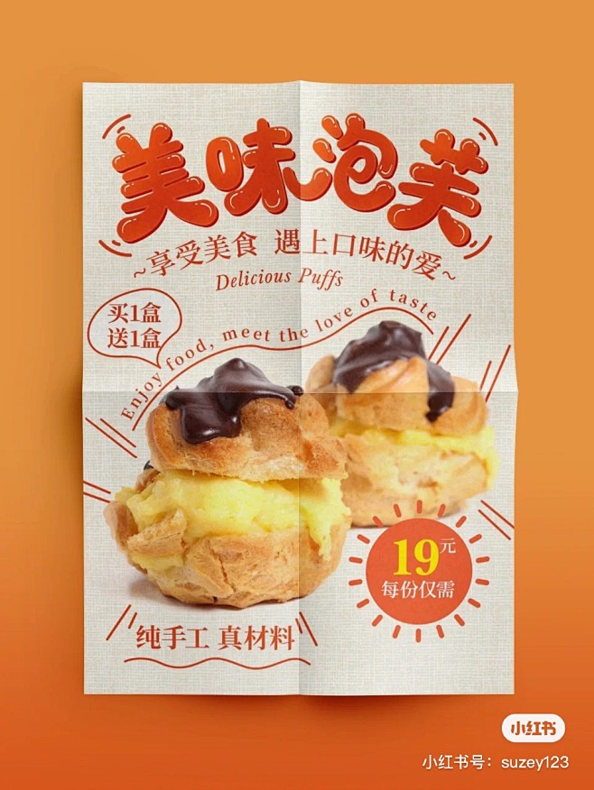 IMG_7417(20230228-151545)