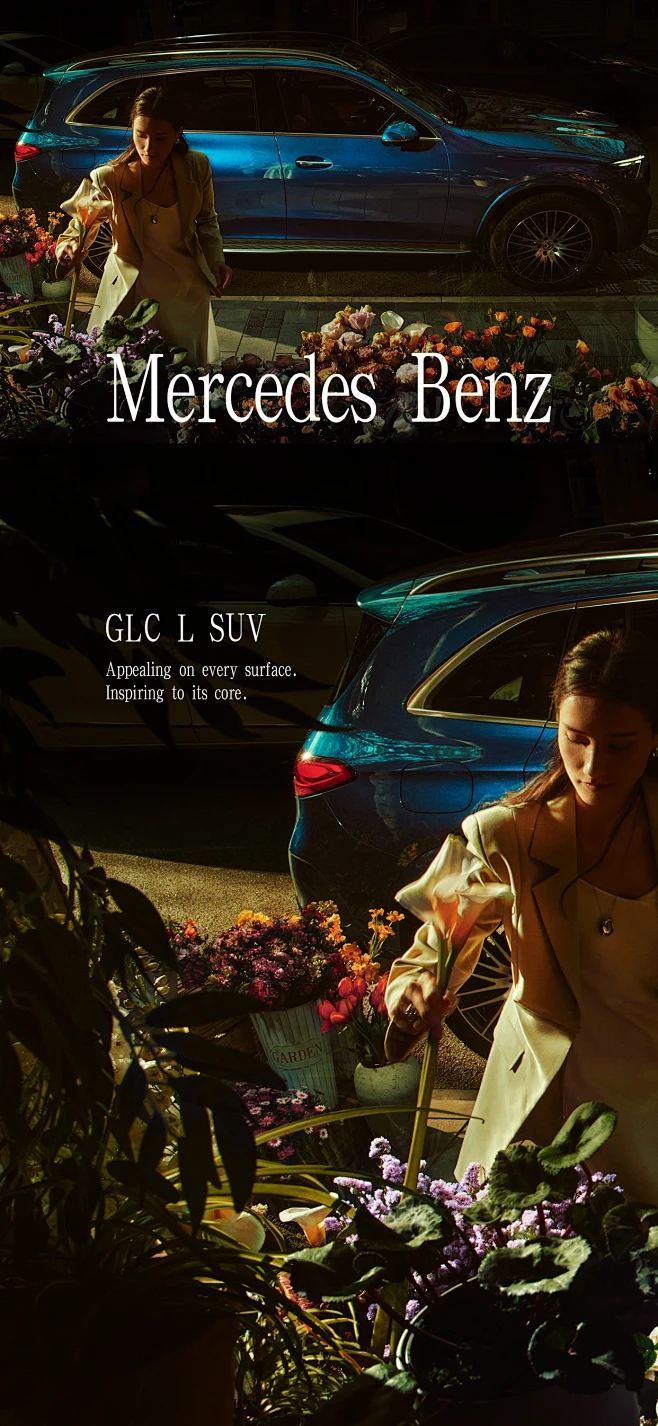 Mercedes Benz GLC L :: Behance-花瓣网