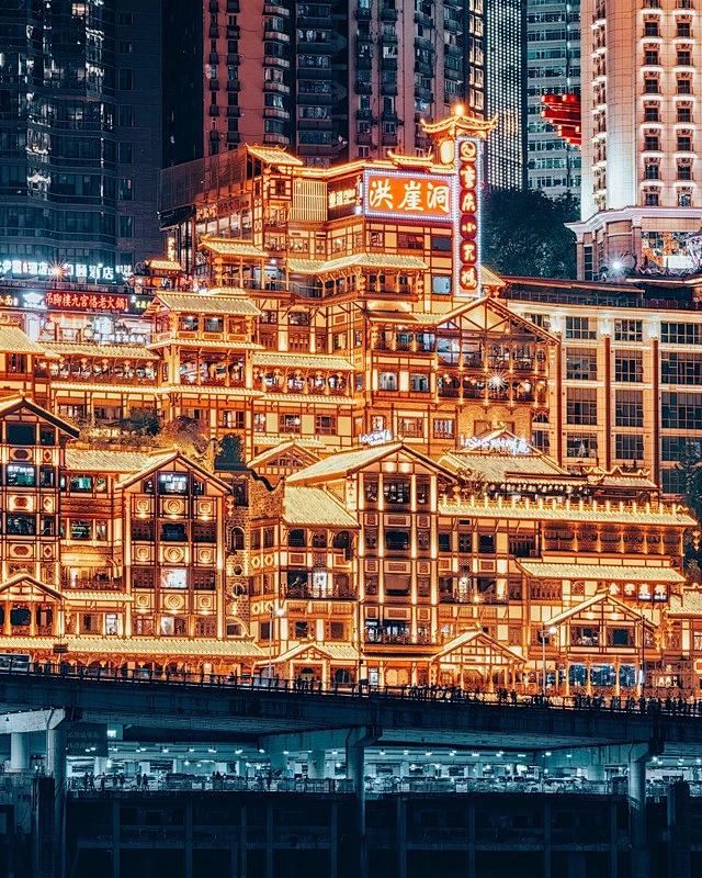 洪崖洞之夜_风景_POCO摄影,一分钟快手秘笈,建党百年,颇可征稿,我要上开屏,旅行之美,摄影,风景,风光,城市-花瓣网