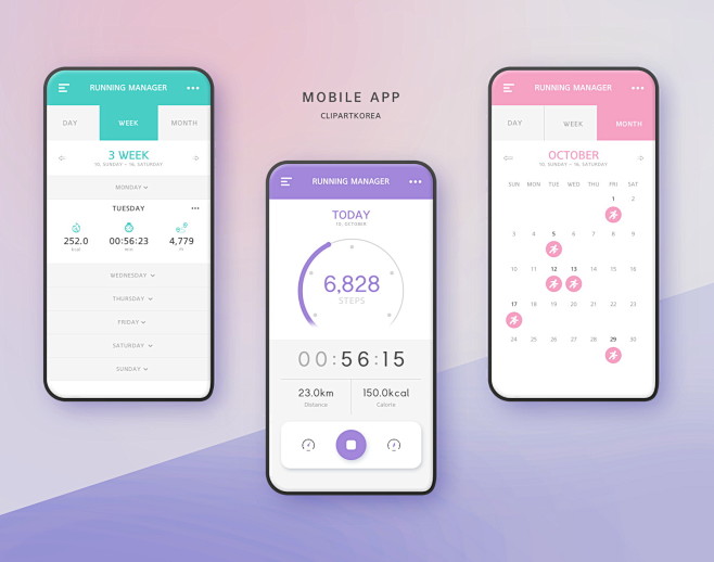 手机软件 跑步经理 页面报告 UI界面设计PSD06手机软件|跑步|经理|页面|报告|ui界面设计|界面设计