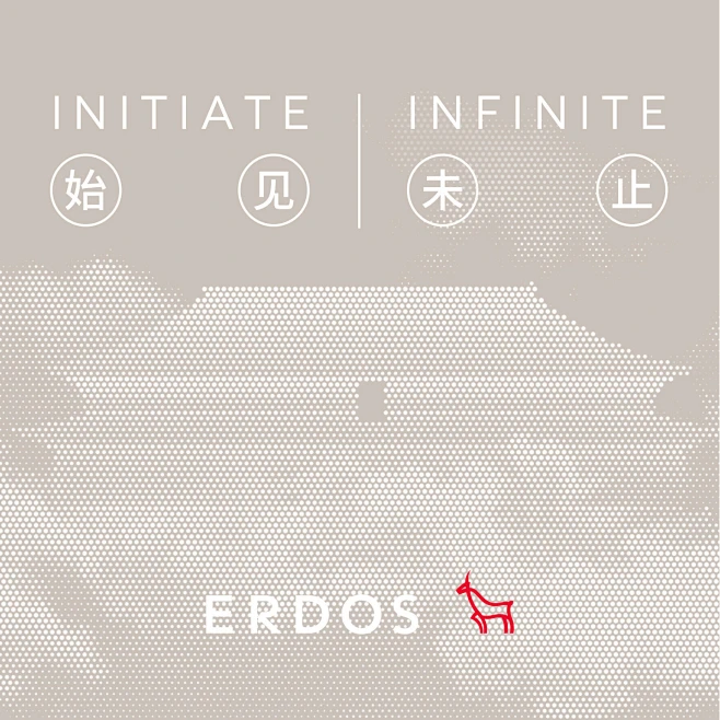 ERDOS2018秋冬新品发布会 : 鄂尔多斯品牌,ERDOS,2018AW-花瓣网