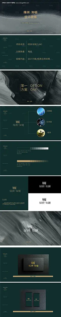 地图标记地址区域图标_88ICON https://88icon.com 地图标记 地址 区域 位置 地图pin 邮政编码-花瓣网