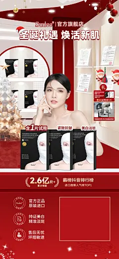 SANAG塞那【臻品认证】蓝牙耳机挂耳式运动不入耳气骨传导Z7 PRO户外骑行跑步降噪长续航高端企业礼物 静谧黑丨DT6.0定向传音丨ENC ...