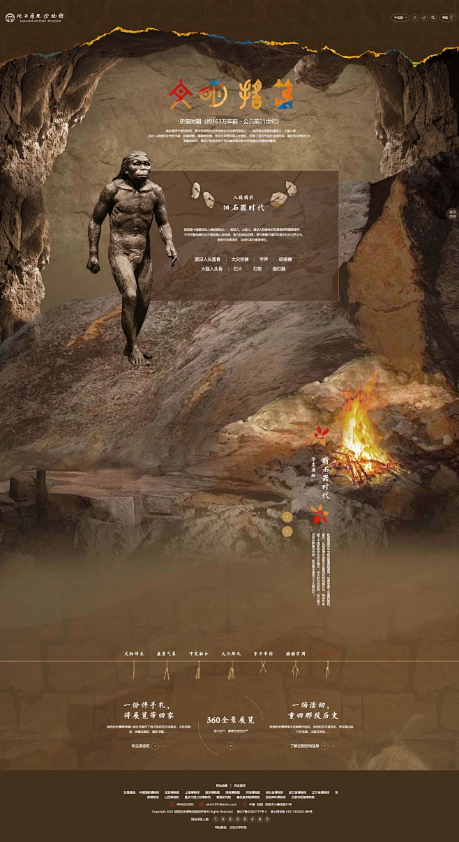 huaban (6)-花瓣网