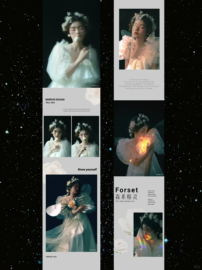 44公众号排版%7C精灵写真%7C个人写真%7C照片排版 - 小_78531006