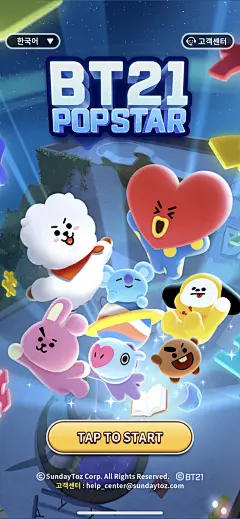 Q版卡通-三消-BT21 POP STAR图片大全-Q版卡通-三消-BT21 POP STAR高清好看的图片--花瓣黄桃罐头神的画板