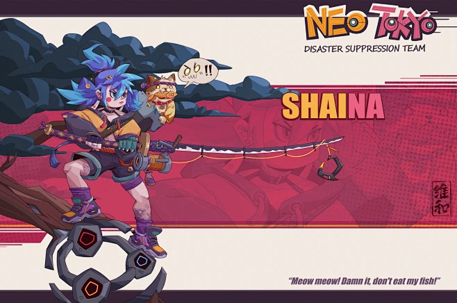 jiayu-chen- (1)-花瓣网