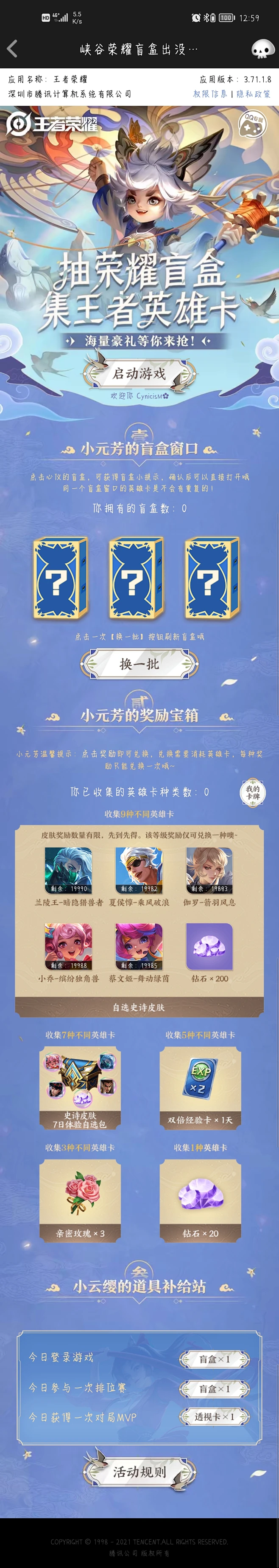 花瓣灵感详情页-花瓣网