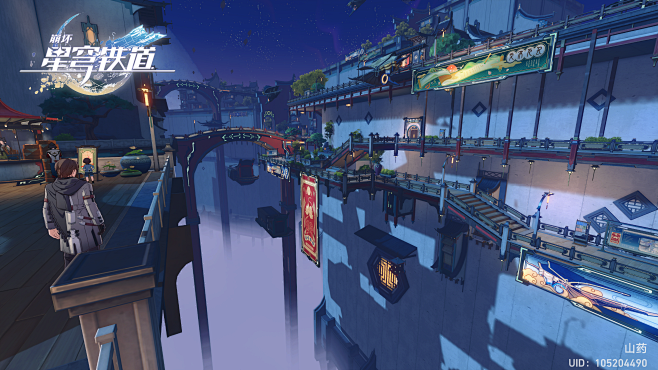 StarRail_Image_1682778914