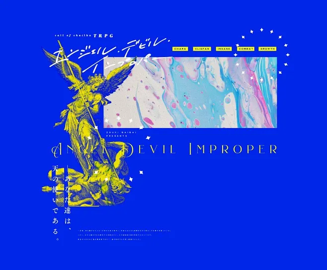 nzworks@固定必読 同人誌デザイン (@_nzworks_) on X-花瓣网