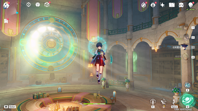 Yuan Shen 原神 Screenshot 2023