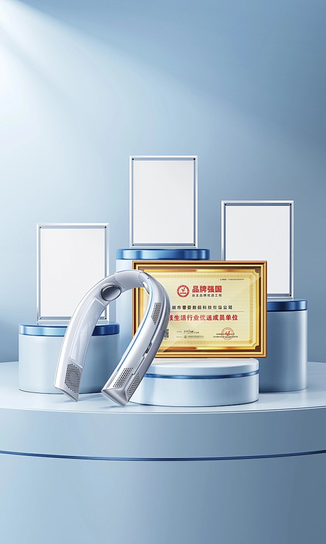 SHEZI 丨 夏季篇渲染节选 (12)