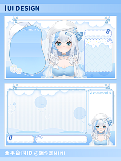 vup虚拟主播UI设计-花瓣网|陪你做生活的设计师 | 主播封面