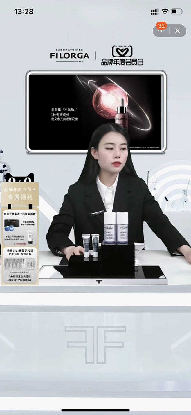 花瓣灵感详情页-花瓣网