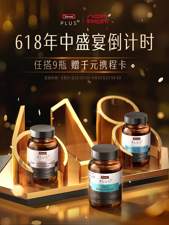 KV-618倒计时_看图王-花瓣网