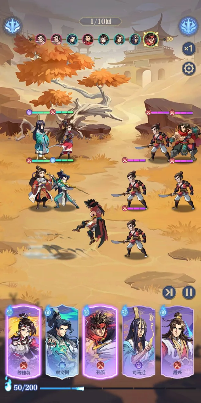 炼仙传说-游戏截图-GAMEUI.NET-游戏UI/UX学习、交流、分享平台-花瓣网