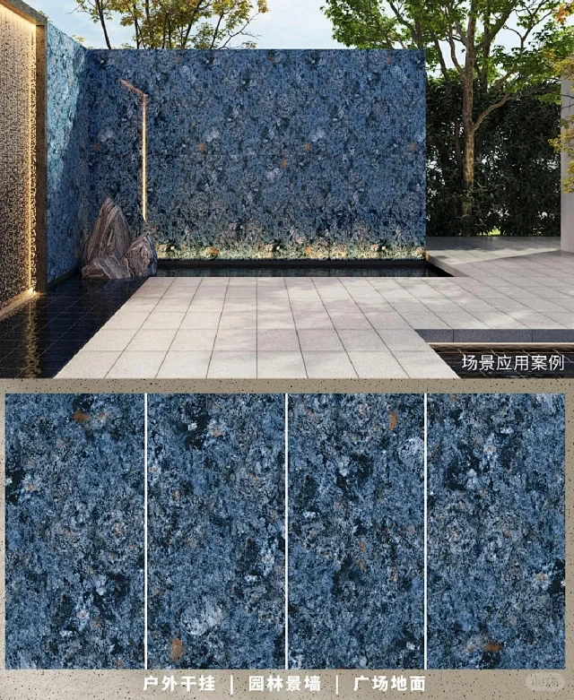 进口蓝钻花岗石 - 小红书搜索-花瓣网