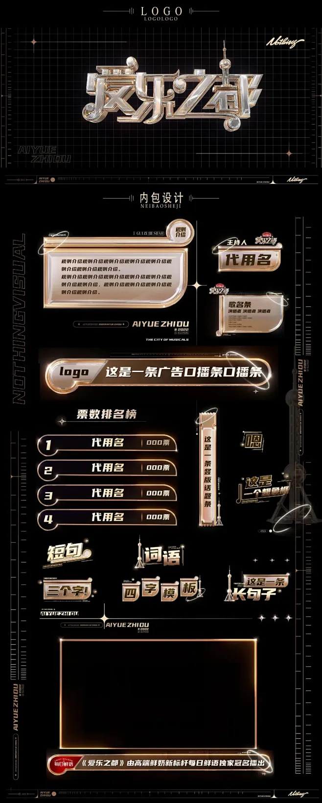 640 (1080×2689)-花瓣网