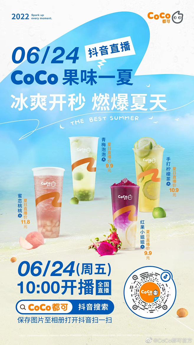 ac09a9d7-405c-46e3-8e1b-63cfe48a5681-花瓣网