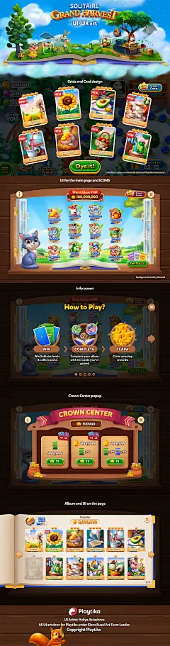 game-ui-font-design-uisheji-1381-花瓣网