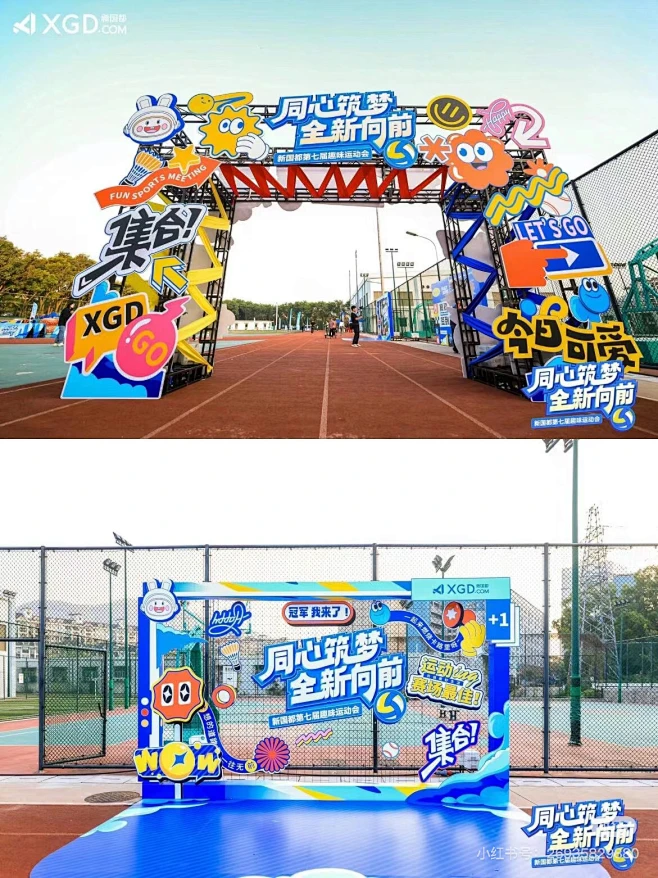 花瓣灵感详情页-花瓣网