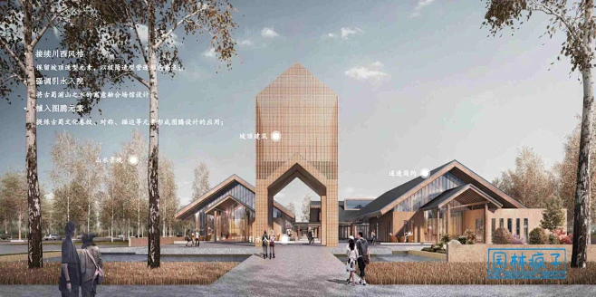 WB207-2022成都古蜀文化古玩文创文博乡村运营策划文本PDF-1套-淘宝网-花瓣网