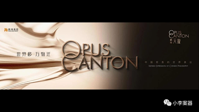 80da5a66-cc45-434c-8d03-bcdefc75c216