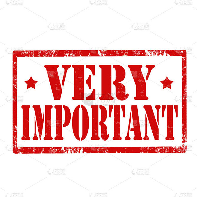 非常Important-stamp