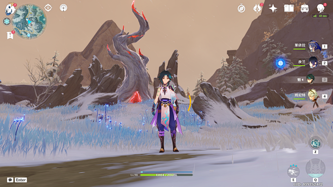 Yuan Shen 原神 Screenshot 2023