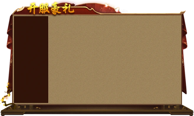 4843b1fa-5ccc-45ea-b34e-8ae39a418f0b-花瓣网