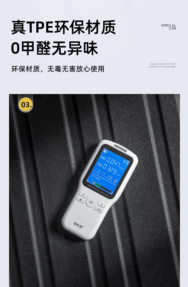 比亚迪宋Plusdmi后备箱垫5G版PLUS汽车用品宋DMI车内装饰EV尾箱垫-tmall.com天猫-花瓣网