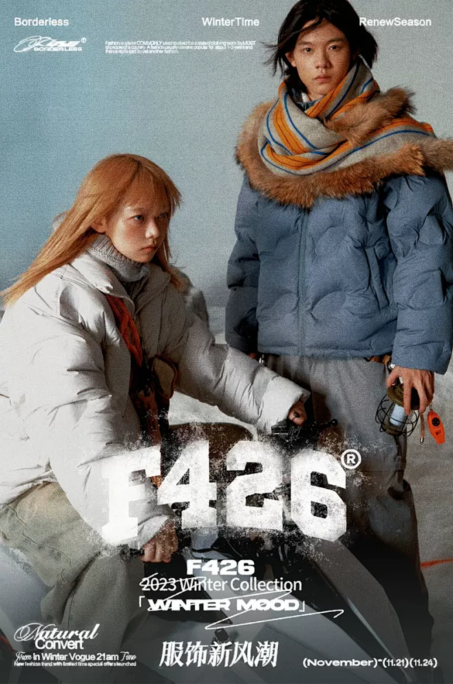 F426旗舰店-花瓣网