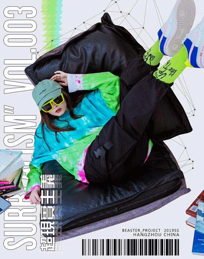 beaster旗舰店-海报2