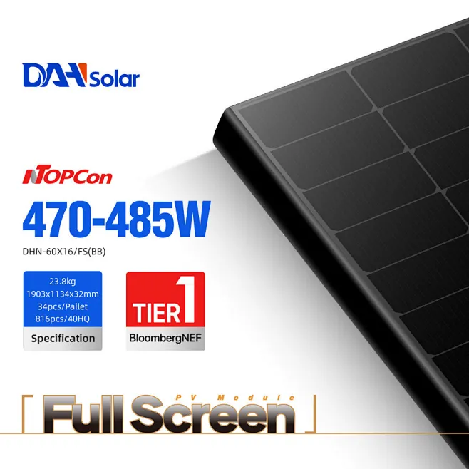 Dah Solar Full Screen All Black Topcon 182mm 470w 475w 480w 485w Longi ...
