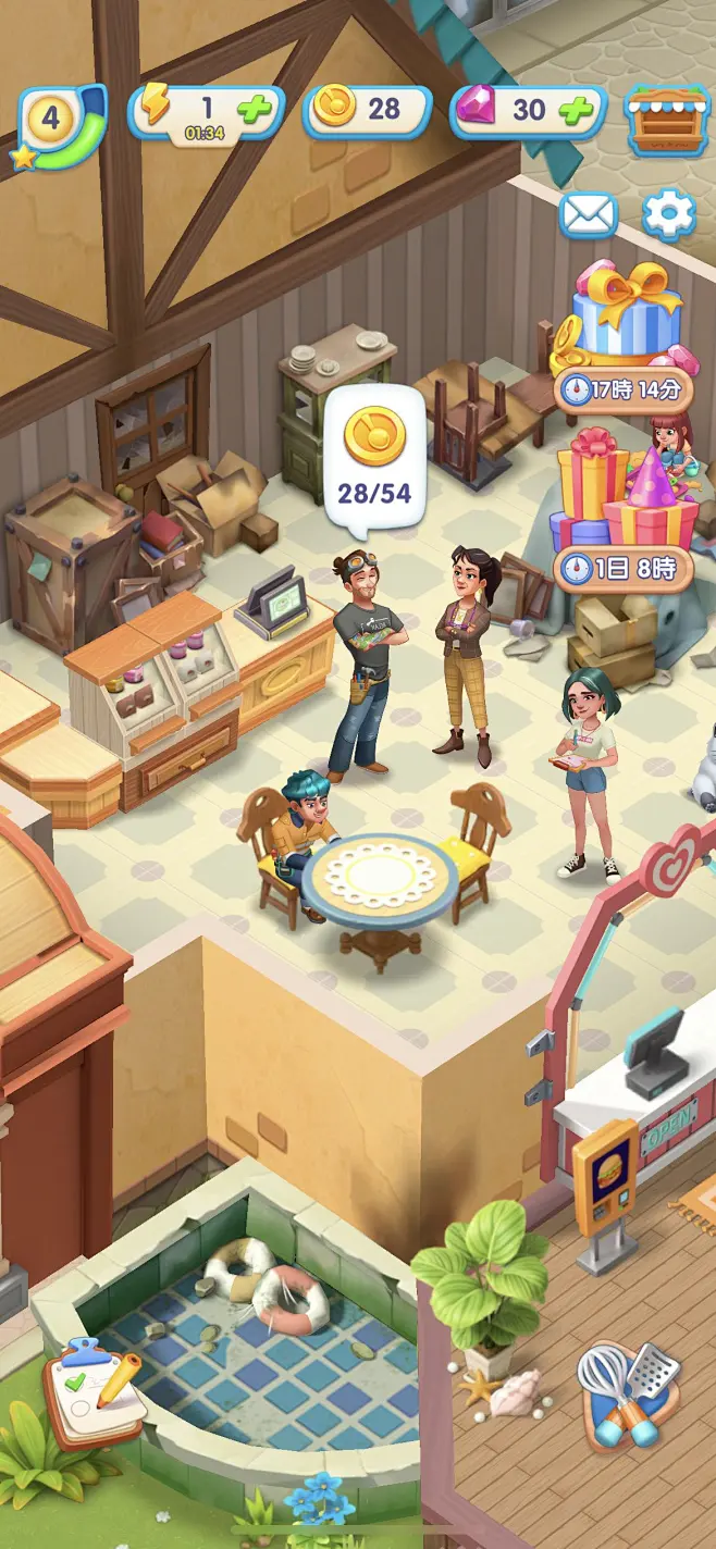 绯闻港口 Gossip Harbor-游戏截图-GAMEUI.NET-游戏UI/UX学习、交流、分享平台-花瓣网