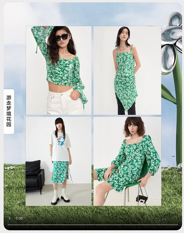 2022-03-11 [ moco官方旗舰店 无线端页面截图快照 ]@香菜a(1611采集)_花瓣平面