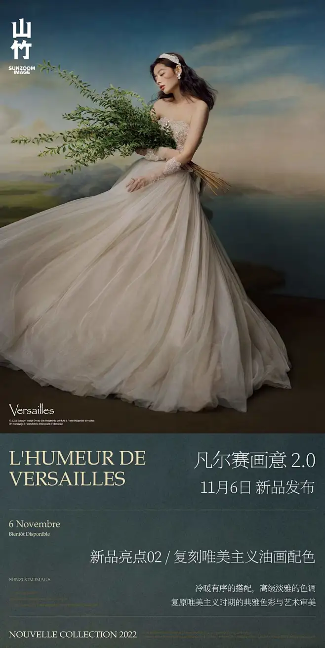 150281667628465_-花瓣网