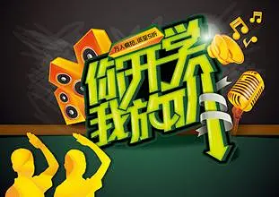 电商字体设计_百度图片搜索-花瓣网